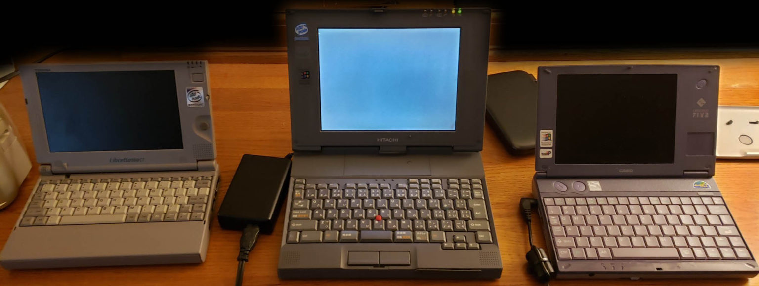 IBM ThinkPad 235/Hitachi Flora/Chandra | Laptop Pics