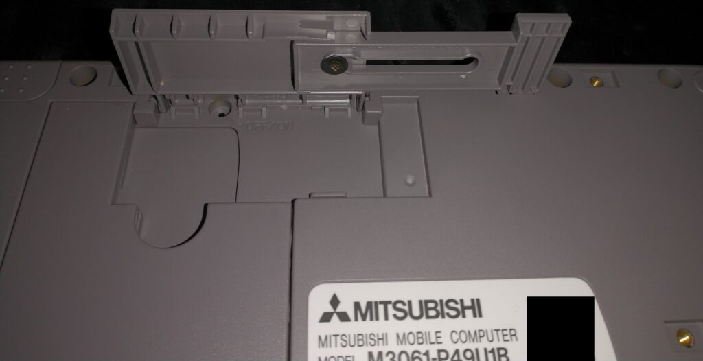 Mitsubishi Amity | Laptop Pics